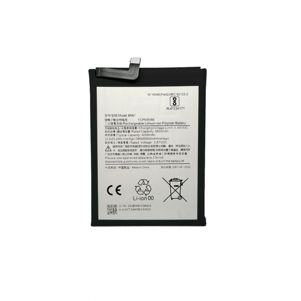 Батерия за Xiaomi Poco X3 / Poco X3 Pro - 6000 mAh - BN61 - OEM - BN61 ...